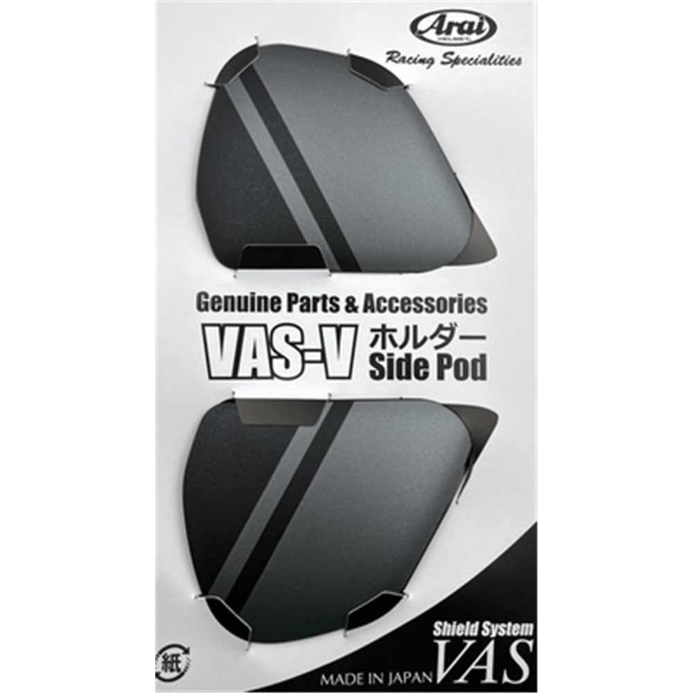 ARAI QV-PRO SIDE-PODS FOCUS (SET) # - Parts & Accessories - Cassons ...